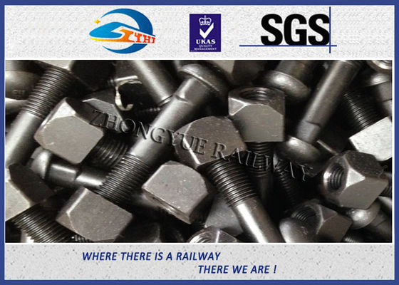 Railroad Track Spikes factory, Buy good price Railway Bolt products