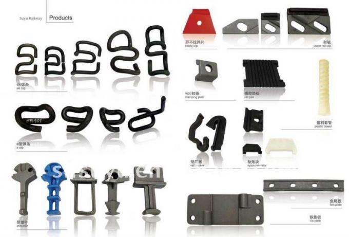 Plain Steel Two-hole Rail Clips , A100 / 120 Crane Rail Clamp ...