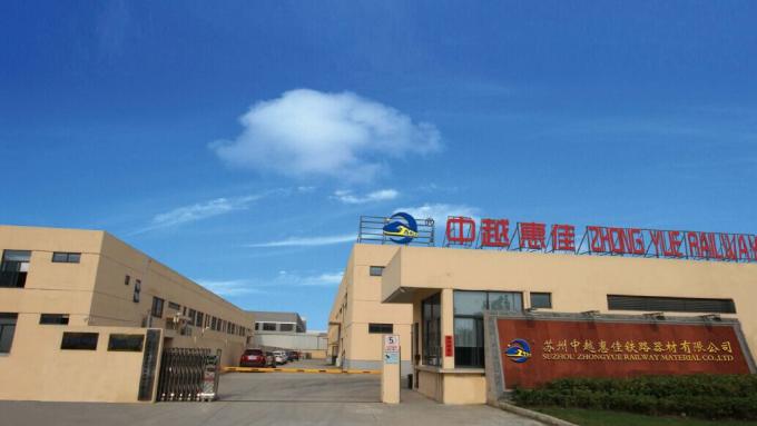 High Quality Rail Clamp 9116 Crane Railway Clip for QU70 QU80 A55 A65 A75