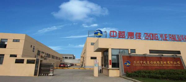 High Quality Railway Fish Plate For BS100A Rail British Standard BS47-1 ...